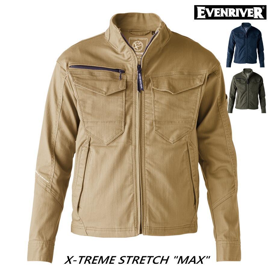 EVENRIVER（イーブンリバー） 作業服 作業着 EVENRIVER US1507 ストレッチ ジャケット ブルゾン 長袖 軽量 耐久性 erus1507 : WWJ-NET - 通販 ...