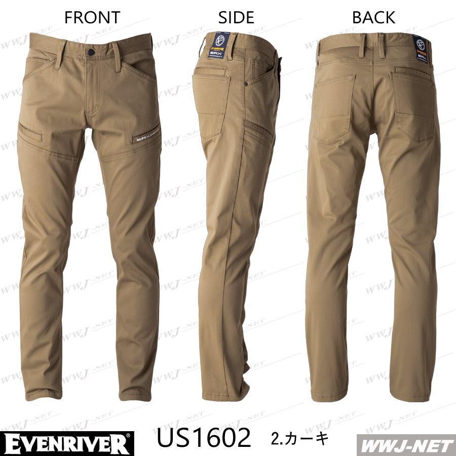 EVENRIVER 作業服 作業着 US1602 ストレッチ カーゴパンツ 綿高混率 柔らかな肌触り 耐久性 erus1602 イーブンリバー : WWJ-NET - 通販 - Yahoo ...
