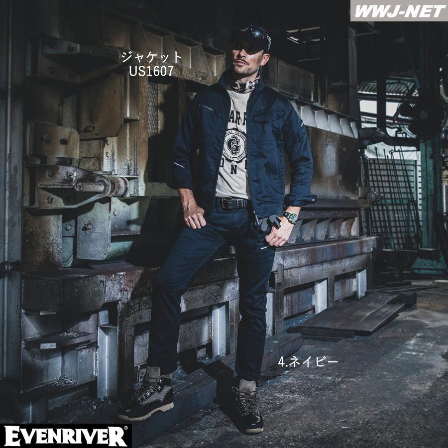 EVENRIVER 作業服 作業着 US1602 ストレッチ カーゴパンツ 綿高混率 柔らかな肌触り 耐久性 erus1602 イーブンリバー : WWJ-NET - 通販 - Yahoo ...