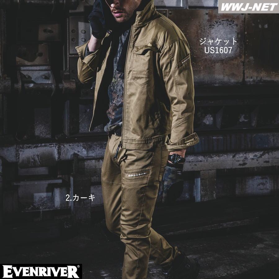 EVENRIVER 作業服 作業着 US1602 ストレッチ カーゴパンツ 綿高混率 柔らかな肌触り 耐久性 erus1602 イーブンリバー : WWJ-NET - 通販 - Yahoo ...