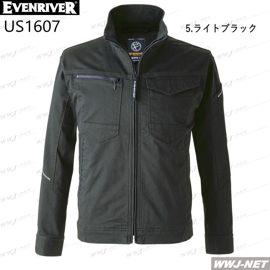 EVENRIVER 作業服 作業着 US1607 ストレッチ ジャケット ブルゾン 長袖 綿高混率 柔らかな肌触り 耐久性 erus1607 イーブンリバー : WWJ-NET - 通販 ...