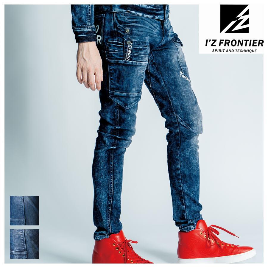 I'Z FRONTIER 作業服 作業着 7352 デニム カーゴパンツ I'Z FRONTIER 作業服 作業着 7352 デニム カーゴパンツ