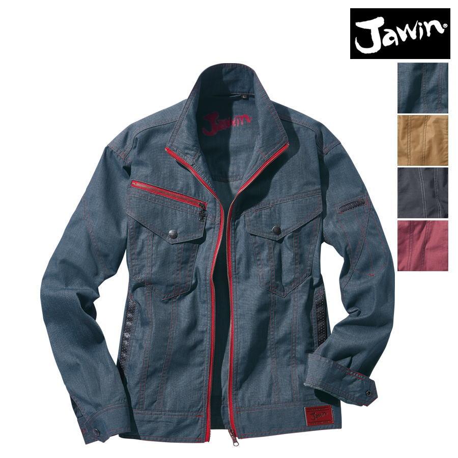 Jawin 作業服 作業着 56400 ブルゾン ジャケット 長袖 吸汗速乾 消臭 抗菌 男女 春夏物 jc56400 自重堂 : WWJ-NET - 通販 - Yahoo!ショッピング