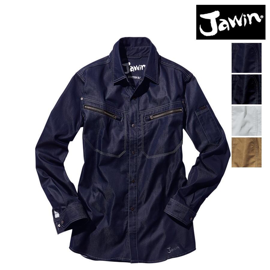 作業服 作業着 Jawin 56504 シャツ 長袖 ストレッチ 男女 消臭 抗菌 春夏物 jc56504 自重堂 : jc56504 : WWJ-NET - 通販 - Yahoo!ショッピング