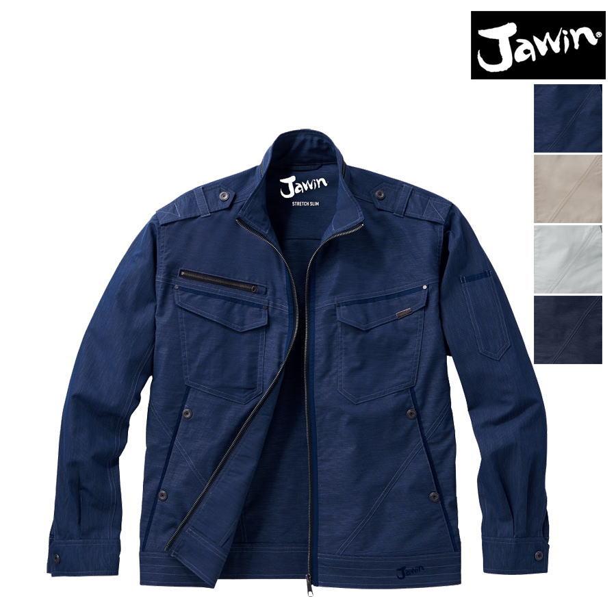 Jawin 作業服 作業着 麻素材 ストレッチ 清涼感たっぷり 長袖 ブルゾン ジャケット 56600 春夏物 jc56600 自重堂 : WWJ-NET - 通販 - Yahoo!ショッピング