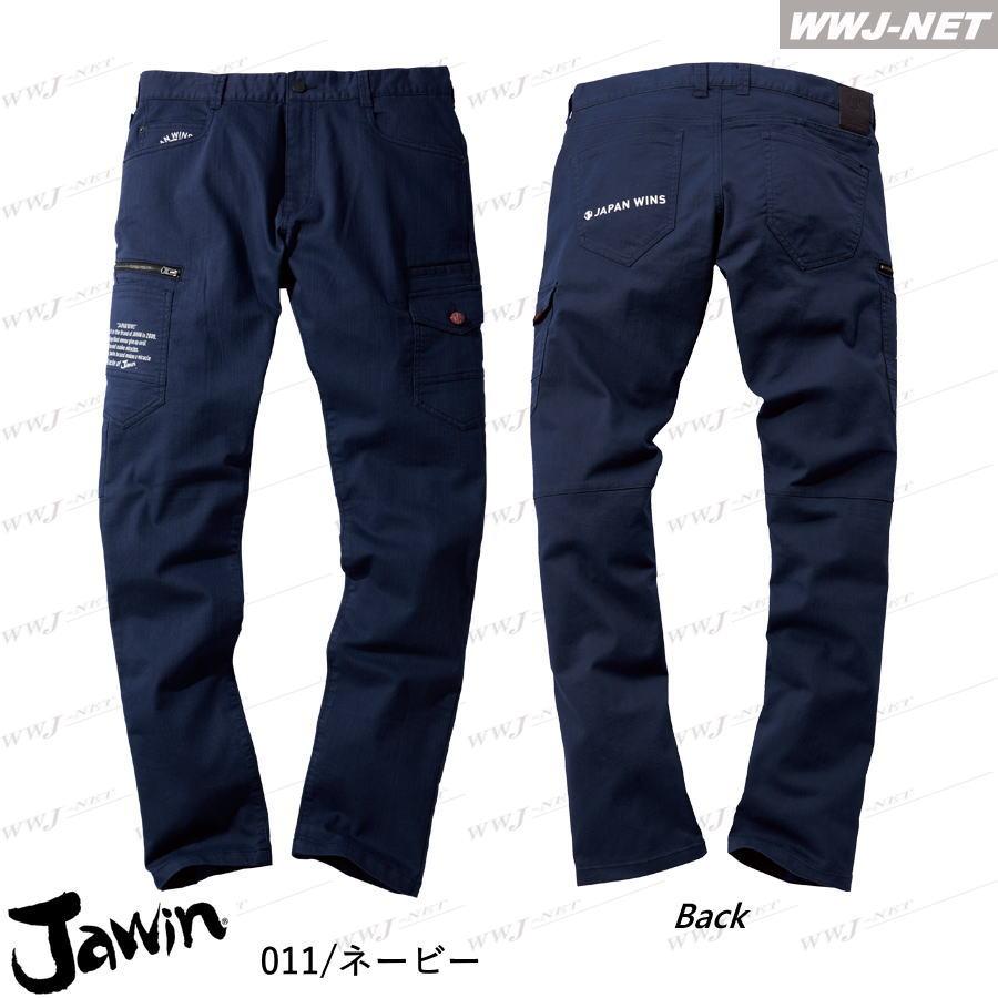 作業服 作業着 Jawin 57302 カーゴパンツ カラーデニム ストレッチ 春夏物 jc57302 自重堂 : jc57302 : WWJ-NET - 通販 - Yahoo!ショッピング