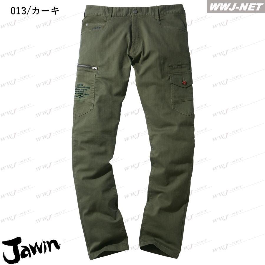 作業服 作業着 Jawin 57302 カーゴパンツ カラーデニム ストレッチ 春夏物 jc57302 自重堂 : jc57302 : WWJ-NET - 通販 - Yahoo!ショッピング