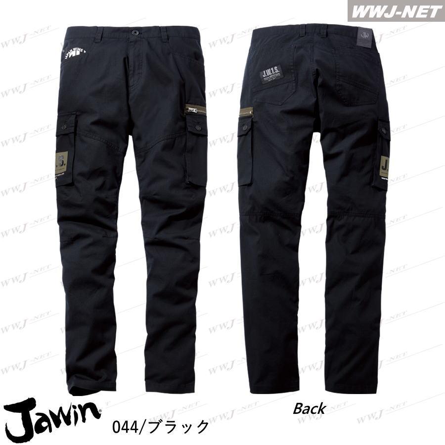 Jawin 作業服 作業着 57502 カーゴパンツ ノータック ストレッチ ミリタリーテイスト 春夏物 jc57502 自重堂 : WWJ ...
