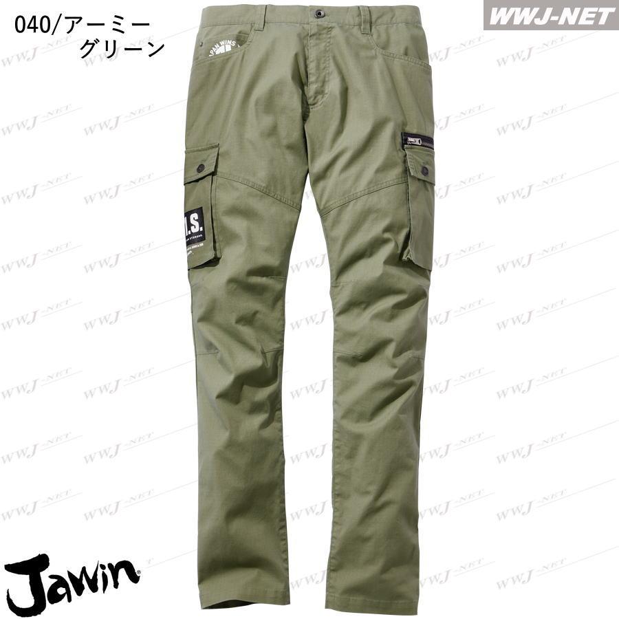 Jawin 作業服 作業着 57502 カーゴパンツ ノータック ストレッチ ミリタリーテイスト 春夏物 jc57502 自重堂 : WWJ-NET - 通販 - Yahoo!ショッピング