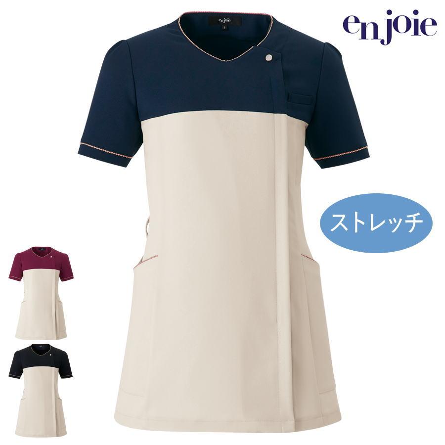 ジョア スクラブ レディース en joie 42051 美容 医療 エステ 施術 歯科 ナース 接客 白衣 jo42051 株式会社ジョア : WWJ-NET - 通販 - Yahoo!ショッピング