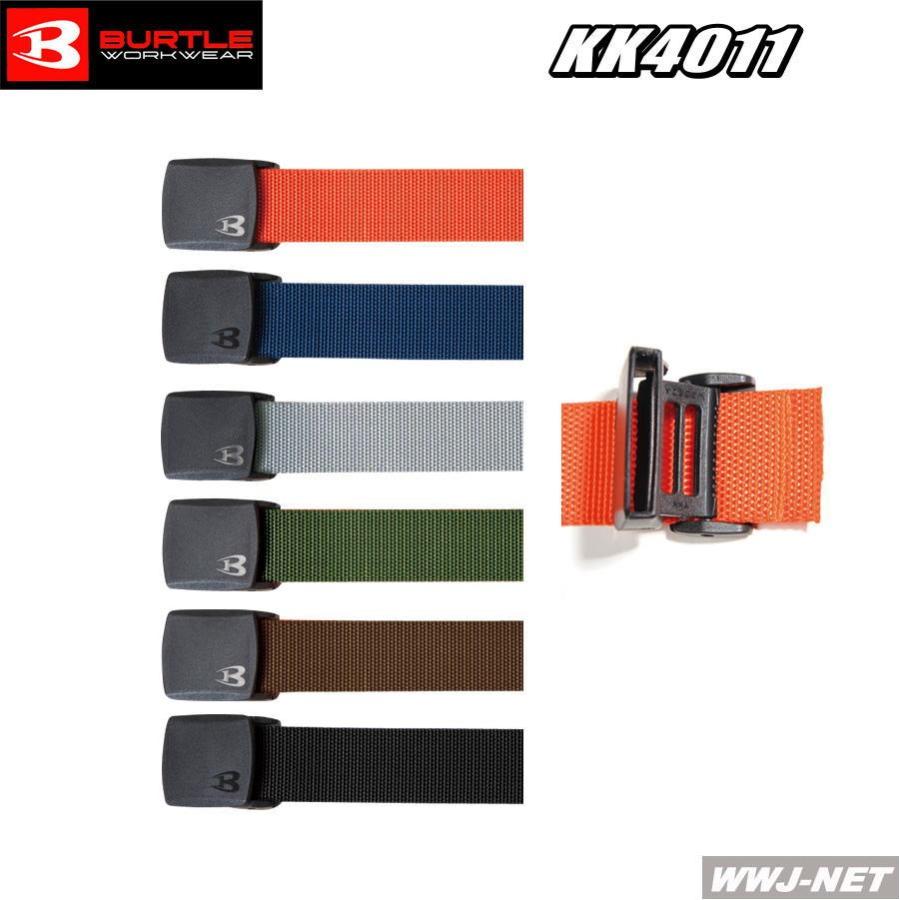 BURTLE ベルト 軽量でタフなナイロン製 4011 kk4011 バートル : WWJ-NET - 通販 - Yahoo!ショッピング