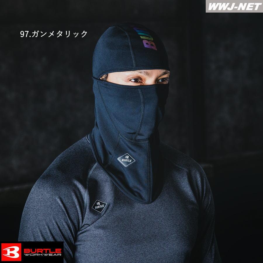 1点のみメール便対応 BURTLE WORKWEAR 4068 ホットバラクラバ 防寒 目出し帽 6WAY 男女 秋冬物 kk4068 バートル@ : kk4068 : WWJ-NET ...