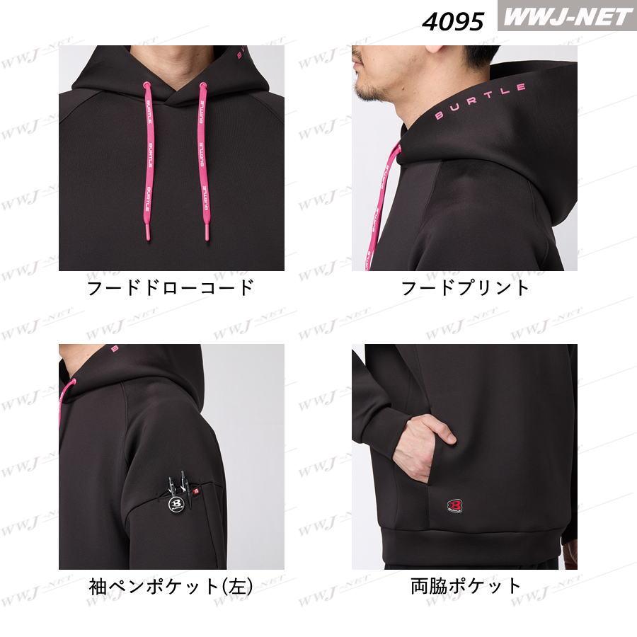 BURTLE カジュアル WORKWEAR 4095 エアーテック フーディ パーカー 保温 ストレッチ 吸汗速乾 男女 作業服 作業着 kk4095 バートル@ : WWJ-NET - 通販 ...
