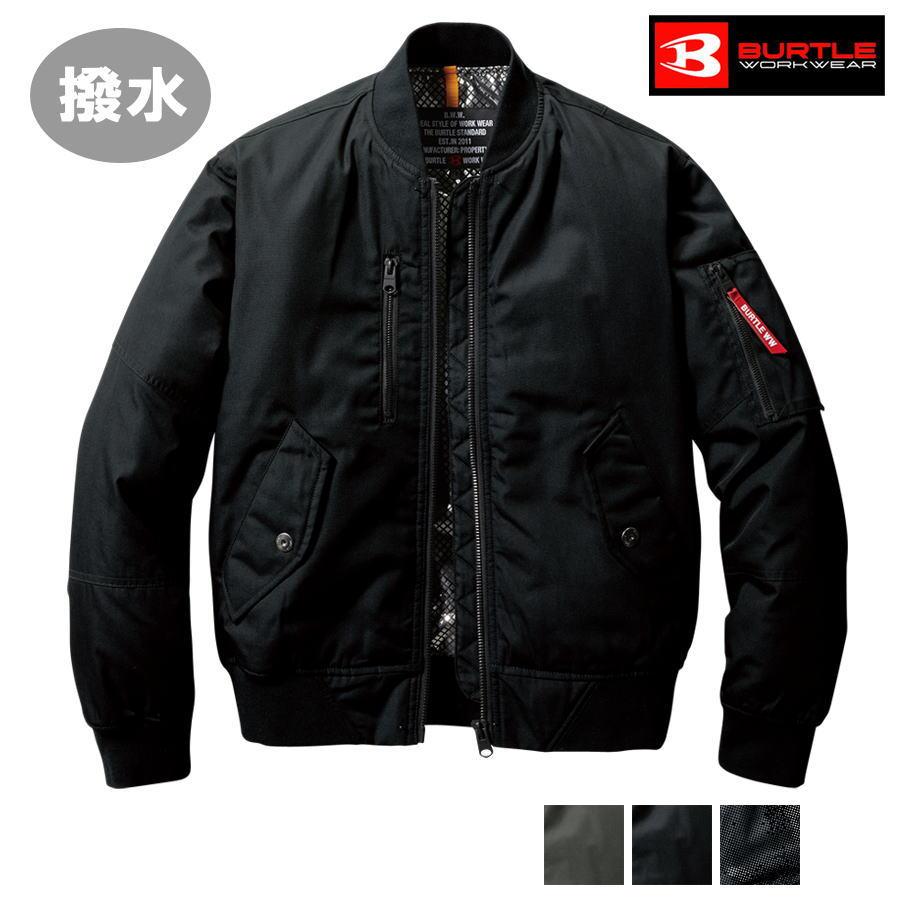 BURTLE 作業服 作業着 防寒着 WORKWEAR 5260 防寒 ジャケット ブルゾン MA-1タイプ 中綿 防風 撥水 男女 秋冬物 kk5260 バートル : WWJ-NET ...