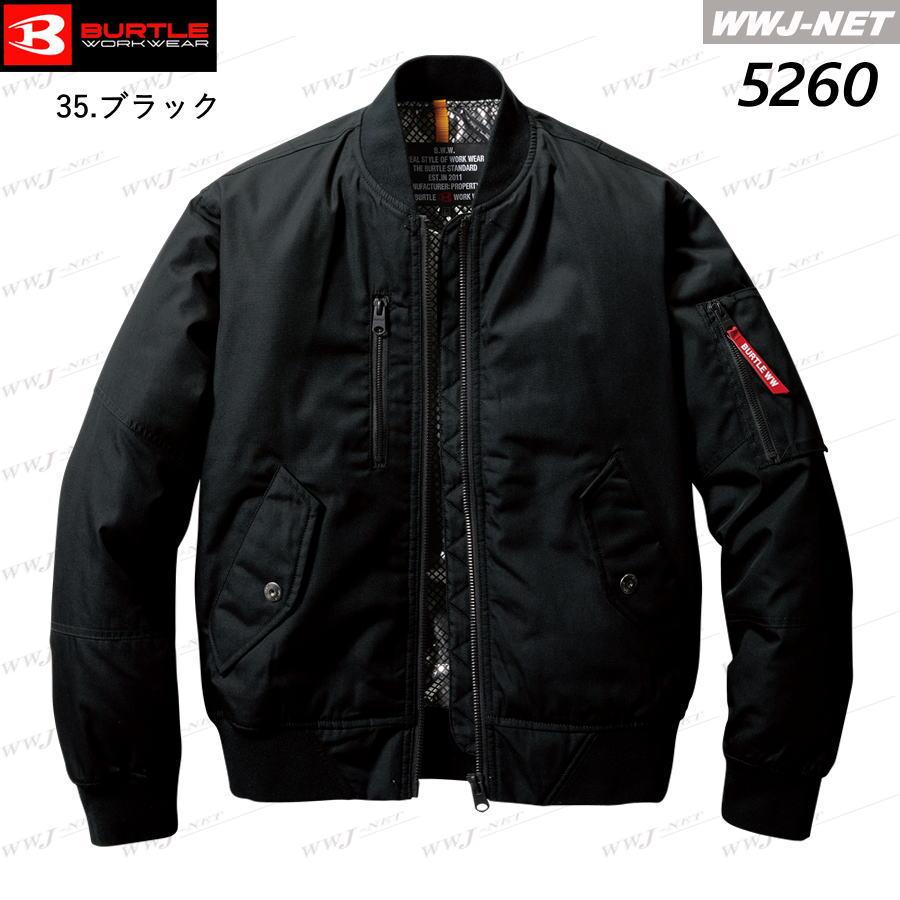BURTLE 作業服 作業着 防寒着 WORKWEAR 5260 防寒 ジャケット ブルゾン MA-1タイプ 中綿 防風 撥水 男女 秋冬物 kk5260 バートル : WWJ-NET ...