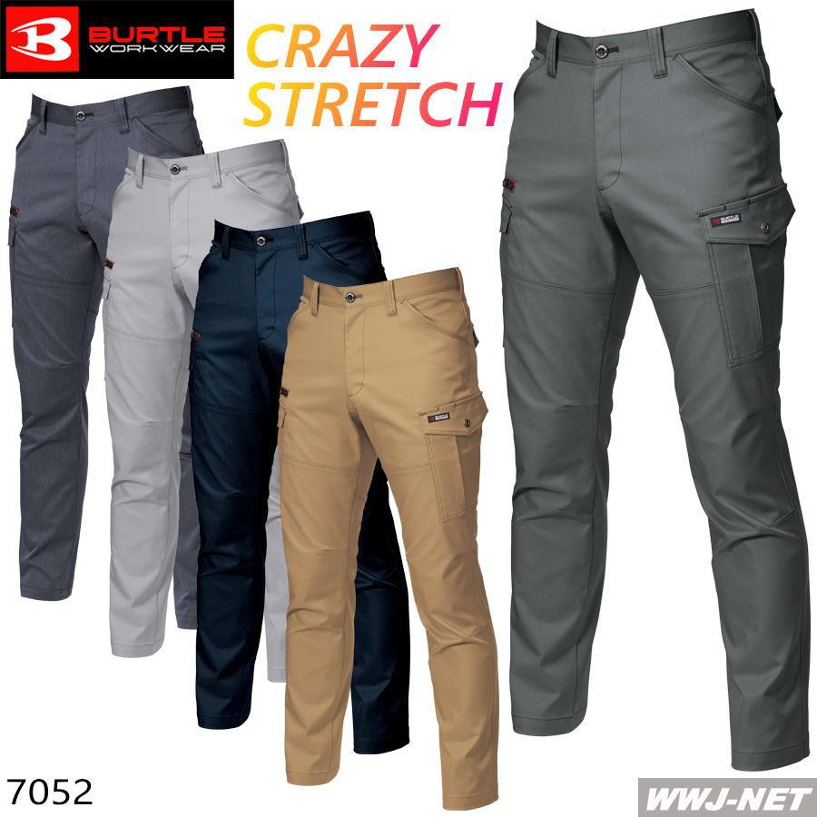 BURTLE 作業服 作業着 WORKWEAR 7052 カーゴパンツ テーパードシルエット 帯電防止 エコ素材 秋冬物 kk7052 バートル : WWJ-NET - 通販 - Yahoo ...