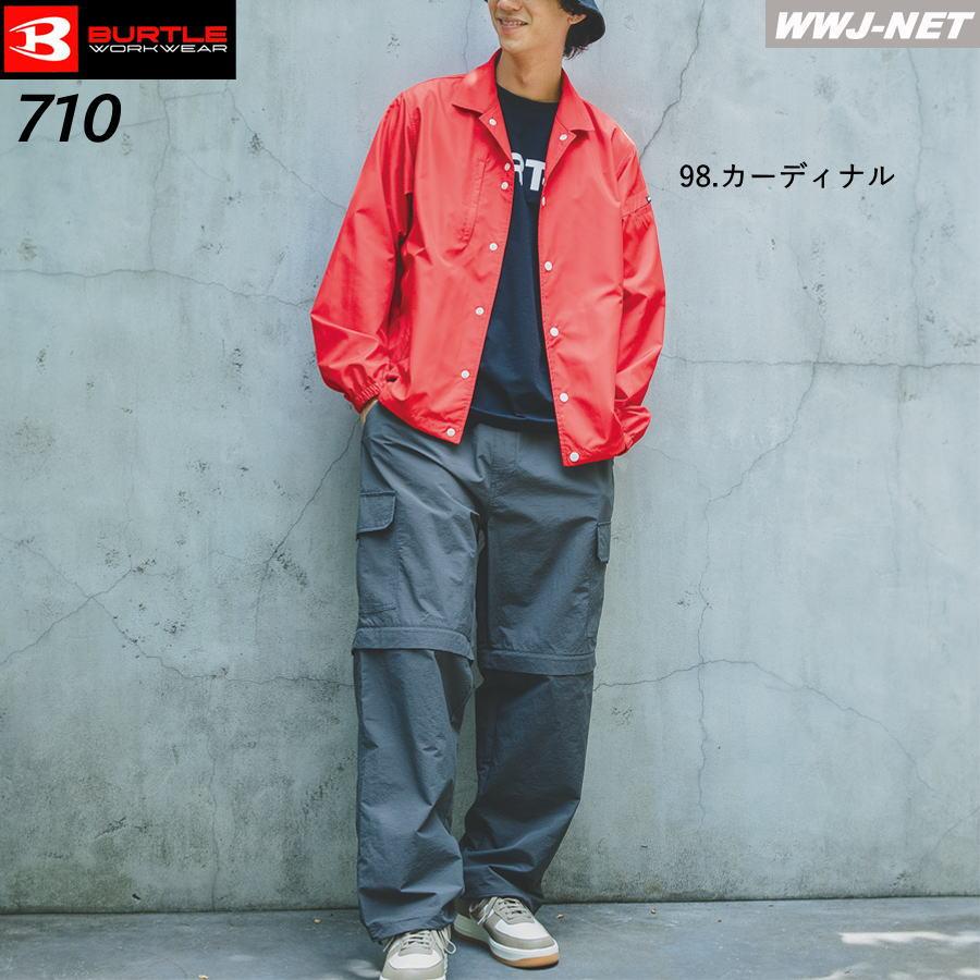 BURTLE ユニフォーム WORKWEAR 710 コーチジャケット スタッフブルゾン 男女 撥水 オールシーズン kk710 バートル : WWJ-NET - 通販 - Yahoo!ショッピング