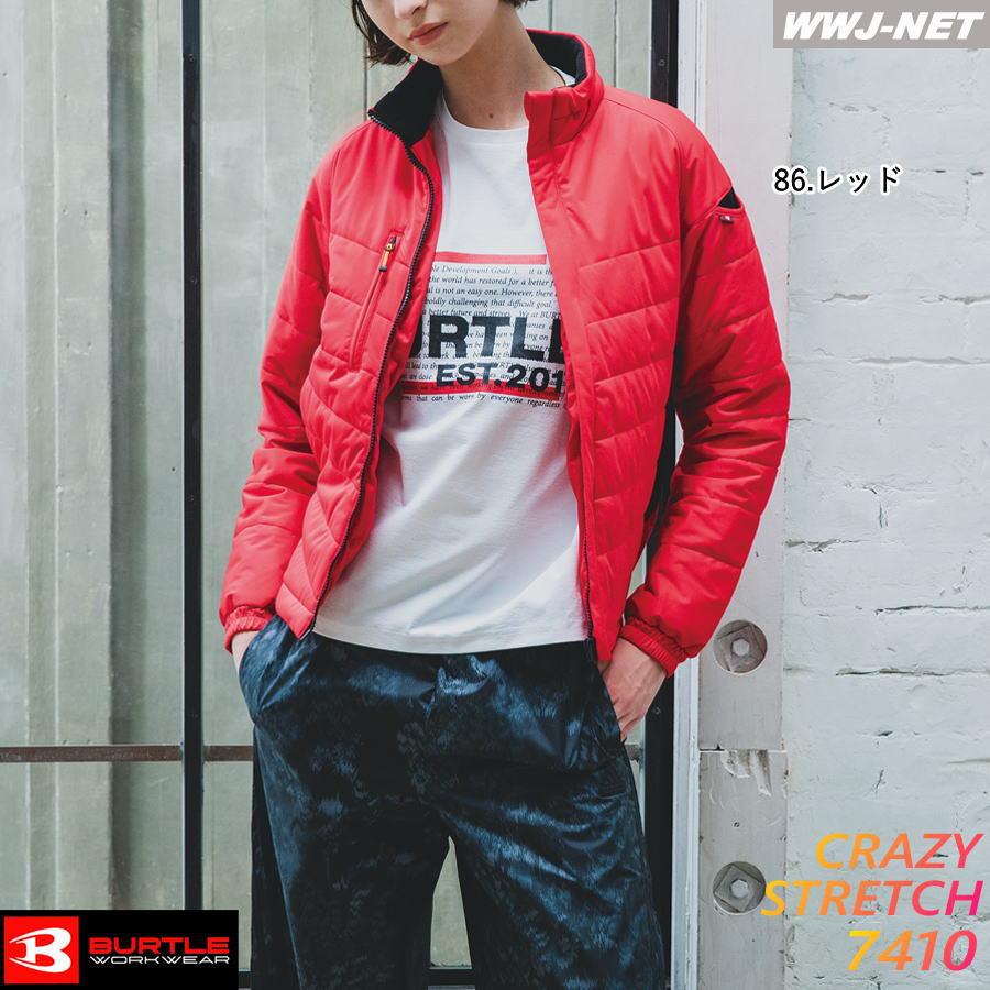 BURTLE 作業服 作業着 防寒着 バートル WORKWEAR 7410 ブルゾン ジャケット 防風 軽量 ストレッチ 男女対応 秋冬物 kk7410 : WWJ-NET - 通販 ...