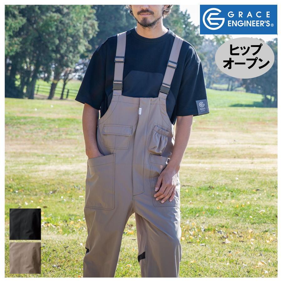 サロペット GRACE ENGINEER'S GE-710 サロペット ストレッチ デッキパンツ オーバーオール つなぎ服 春夏物 skge-710 SKプロダクト : skge-710 ...