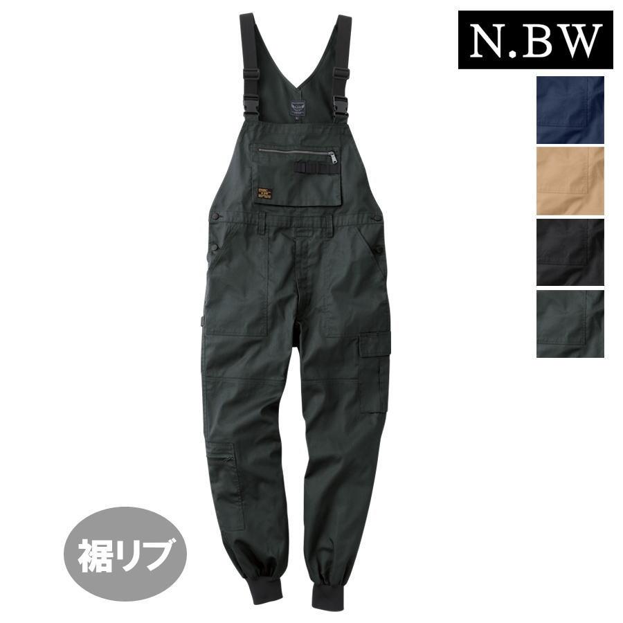 SOWA サロペット 桑和 N.BW 4302-24 ジョガータイプ 裾リブ 男女 オーバーオール ツナギ sw4302-24 : WWJ-NET - 通販 - Yahoo!ショッピング