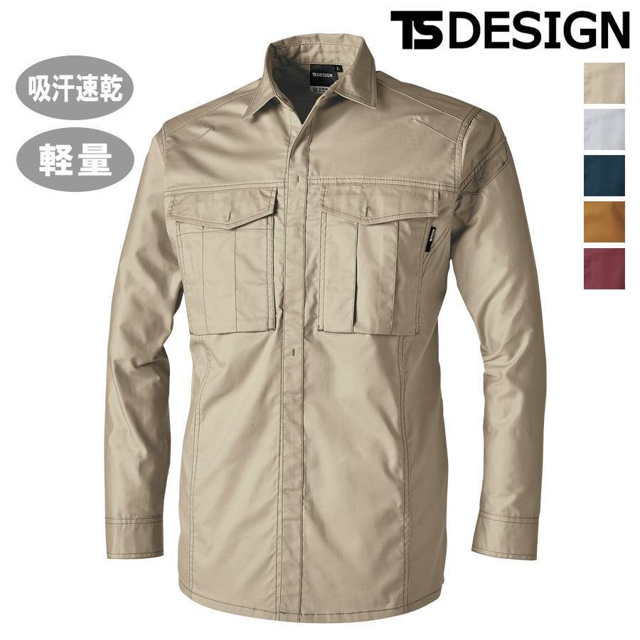 TS DESIGN 作業服 作業着 3605 シャツ 長袖 男女 軽量 ストレッチ 吸汗速乾 綿高混率 tw3605 藤和 : WWJ-NET - 通販 - Yahoo!ショッピング