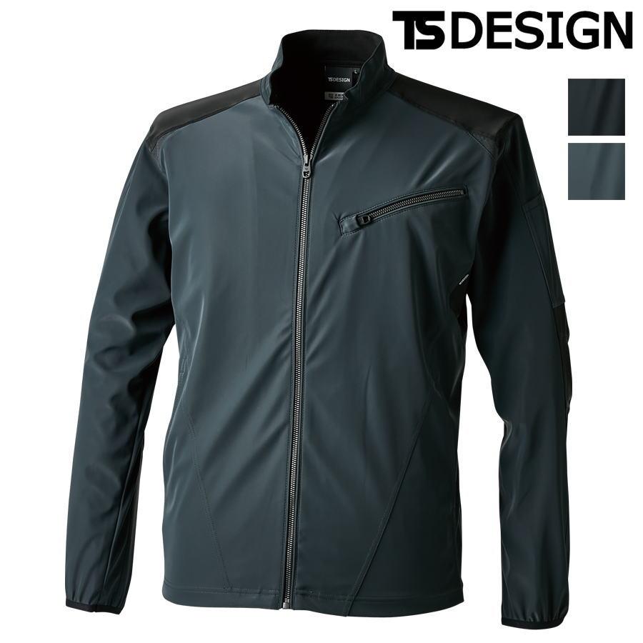 TS DESIGN 作業服 作業着 4626 防風 ストレッチ ジャケット ブルゾン 男女 軽量 防寒 反射 カジュアル tw4626 藤和 : WWJ-NET - 通販 - Yahoo!ショッピング