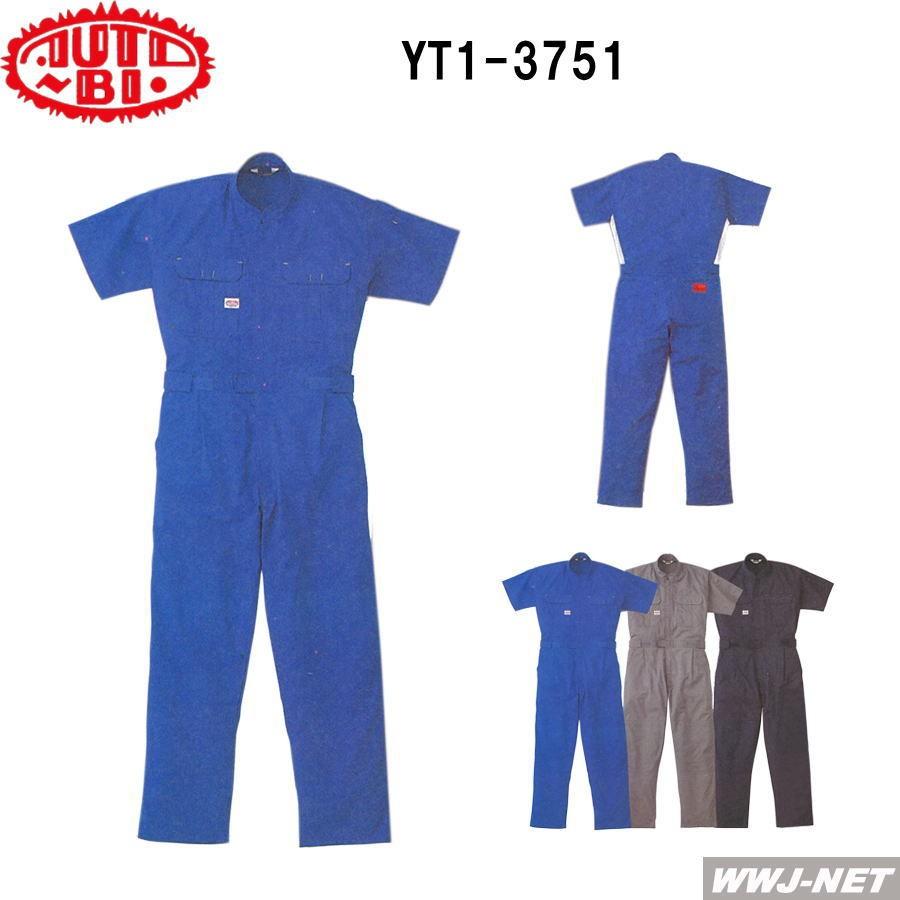 山田辰 ツナギ服 Auto-bi 3751 つなぎ服 半袖 銀ナノ抗菌加工 帯電防止 ツナギ オートバイ yt3751 : WWJ-NET - 通販 - Yahoo!ショッピング