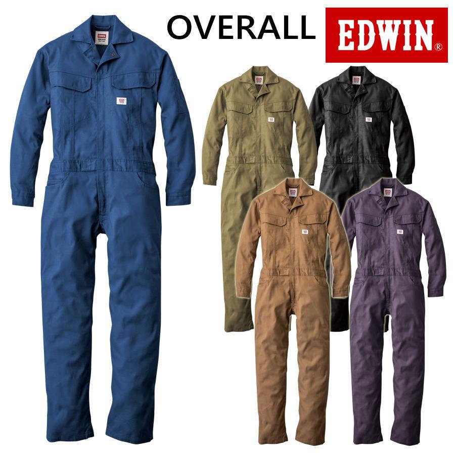 EDWIN ツナギ服 エドウイン 81014 つなぎ服 長袖 メンズ レディース 帯電防止 日本製生地 エドウィン オールシーズン yt81014 山田辰 : WWJ-NET - 通販 ...