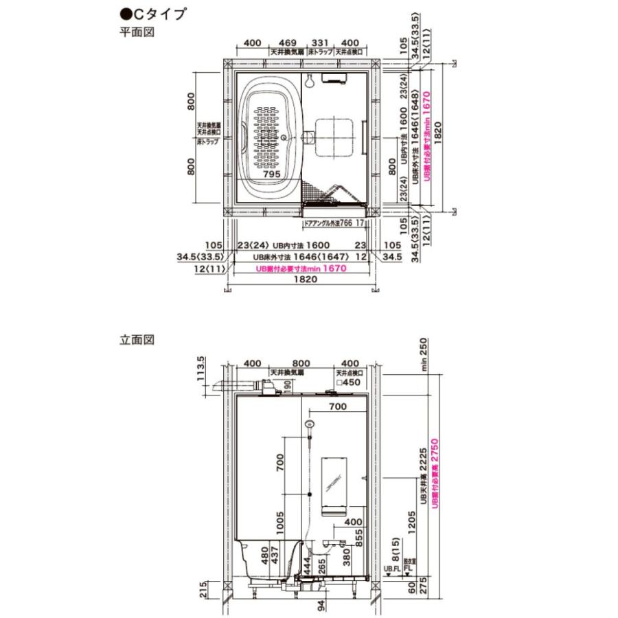 LIXIL 送料無料 リデア BDUSシリーズ Cタイプ 1616サイズ 基本仕様 BDUS-1616LBC 戸建用システムバスルーム オプション対応 メーカー直送 : インテリアショップ ...