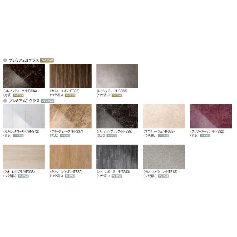 リノビオ 送料無料 LIXIL リノビオV BKWシリーズ Hタイプ 1616サイズ 写真セット 鏡面パネル BKW-1616HBH システムバスルーム オプション対応 メーカー直送 ...