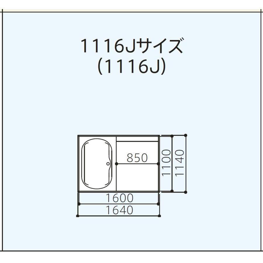 TOTO 送料無料 ひろがるWYシリーズ 1317Jサイズ Kタイプ マンションリモデルバスルーム マンションリフォーム用 オプション対応 メーカー直送 : インテリアショップ 卓越商事 ...