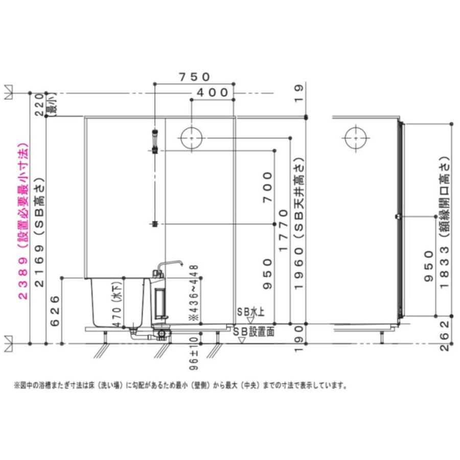 ハウステック マンション アパート用 NJB1014 壁付サーモス水栓 タオル掛け 低床 写真セット オプション選択可能 : インテリアショップ 卓越商事 - 通販 - Yahoo!ショッピング