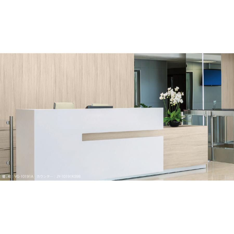 アイカ 送料無料 AICA工業 粘着剤付化粧フィルム オルティノ VW-516A 幅:1220mm 1m単位切売 : インテリアショップ 卓越商事 - 通販 - Yahoo!ショッピング