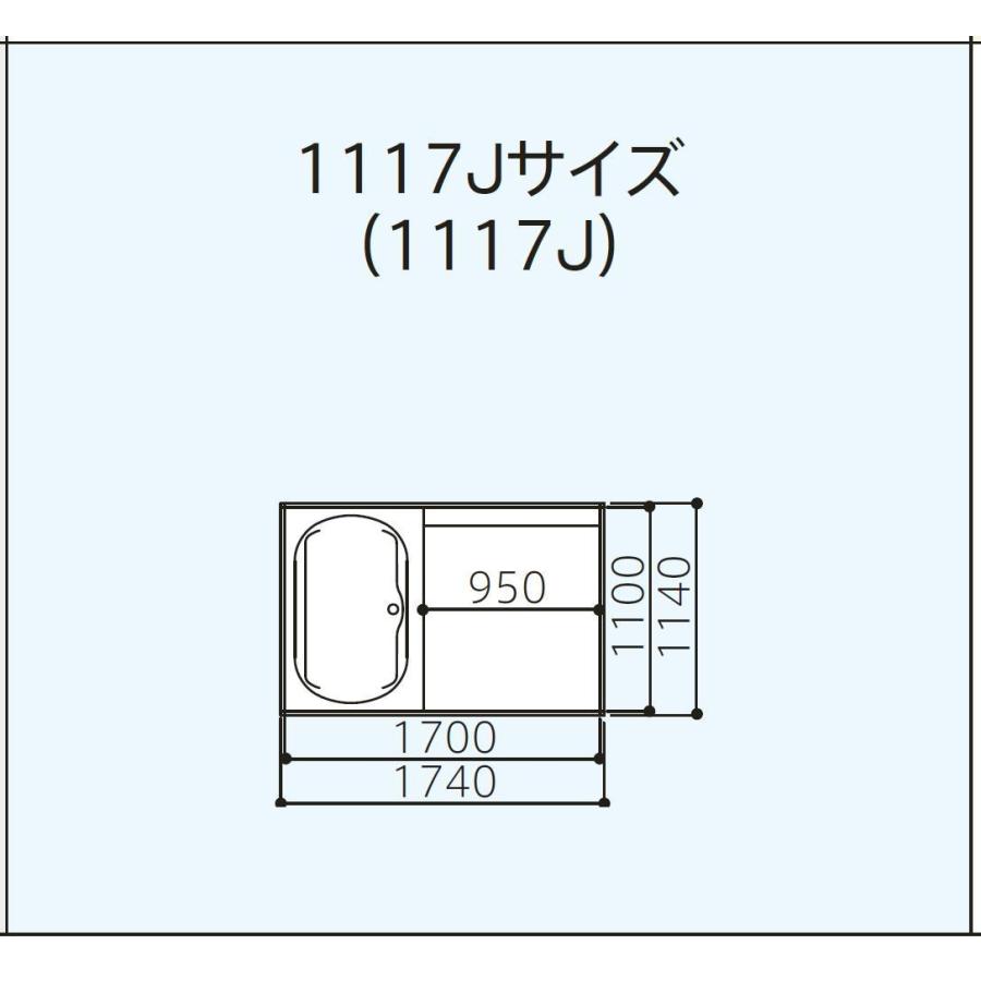 TOTO 送料無料 WBシリーズ 1117サイズ Tタイプ 基本仕様 WBV1117 マンションリモデルバスルーム オプション対応 メーカー直送 : インテリアショップ 卓越商事 - 通販 ...