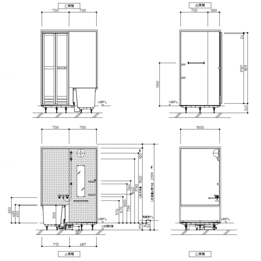 【送料無料】TOTO WHシリーズ 1014サイズ Tタイプ サーモス水栓 収納棚 鏡付 マンションリモデルバスルーム(オプション対応、メーカー直送） :WHV1014T:インテリアショップ ...