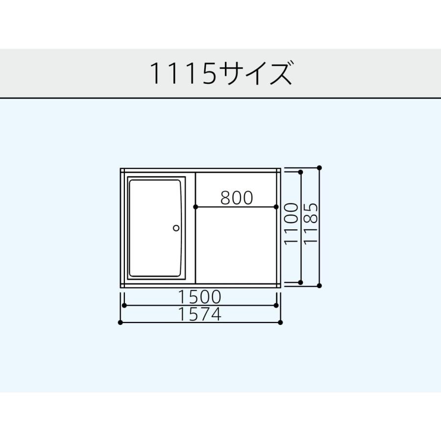 【送料無料】TOTO WHシリーズ 1115サイズ Tタイプ 基本仕様 マンションリモデルバスルーム(オプション対応，メーカー直送） : whv1115t-k : インテリアショップ 卓越商事 ...