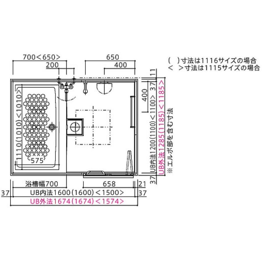 TOTO 送料無料 WHシリーズ 1115サイズ Sタイプ 洗面器 耐水鏡付き 写真壁色 マンションリモデルバスルーム オプション対応 メーカー直送 : インテリアショップ 卓越商事 - 通販 ...