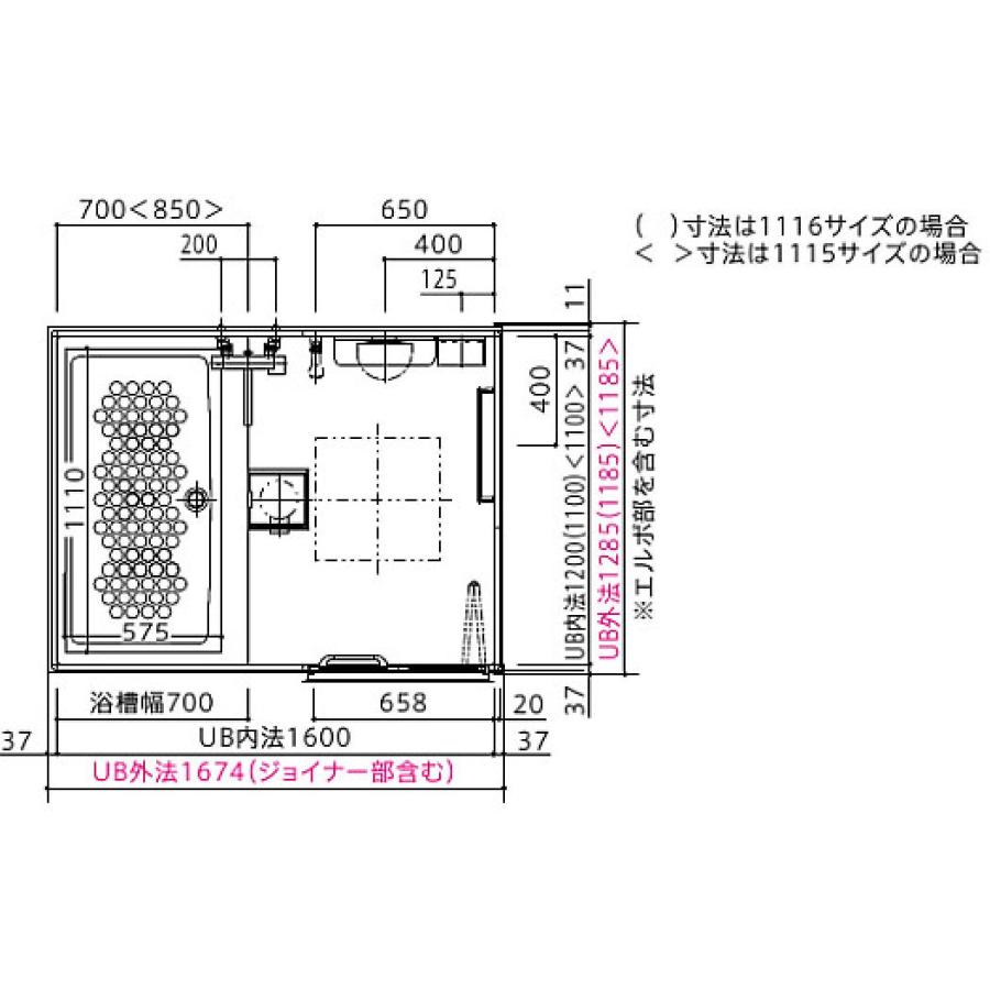 TOTO 送料無料 WHシリーズ 1115サイズ Tタイプ 写真壁色 マンションリモデルバスルーム オプション対応 メーカー直送 : インテリアショップ 卓越商事 - 通販 - Yahoo ...