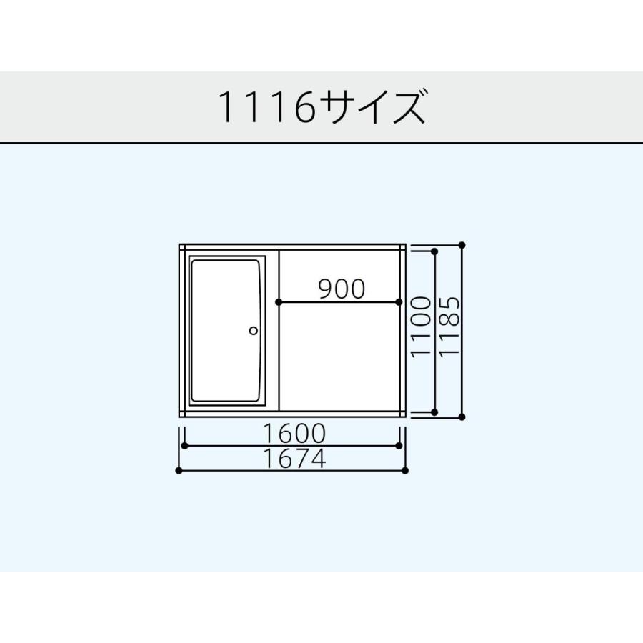 TOTO 送料無料 WHシリーズ 1116サイズ Tタイプ 基本仕様 マンションリモデルバスルーム オプション対応 メーカー直送 : インテリアショップ 卓越商事 - 通販 - Yahoo ...