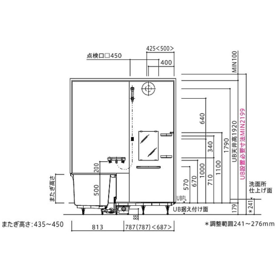 TOTO 送料無料 WHシリーズ 1116サイズ Tタイプ 写真壁色 マンションリモデルバスルーム オプション対応 メーカー直送 : インテリアショップ 卓越商事 - 通販 - Yahoo ...