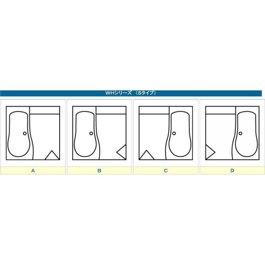 TOTO 送料無料 WHシリーズ 1216サイズ Sタイプ 洗面器+耐水鏡付き 写真壁色 マンションリモデルバスルーム オプション対応 メーカー直送 : インテリアショップ 卓越商事 - 通販 ...