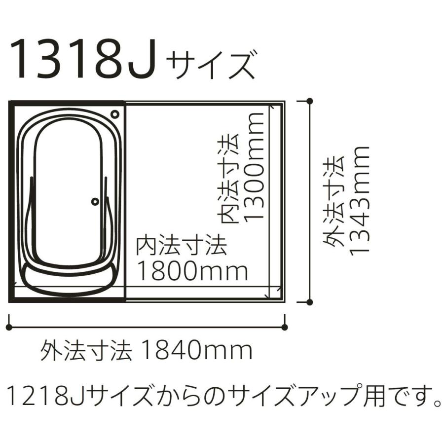 【送料無料】TOTO シンラ WKシリーズ Cタイプ 1318サイズWKV1318JCX3 マンションリモデルバスルーム(オプション対応，メーカー直送） :WKV1318-C:インテリア ...