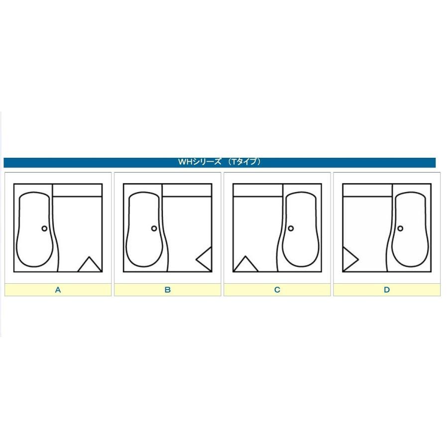 TOTO 送料無料 WTシリーズ 1317Jサイズ Nタイプ 基本仕様 マンションリモデルバスルーム オプション対応 メーカー直送 : インテリアショップ 卓越商事 - 通販 - Yahoo ...