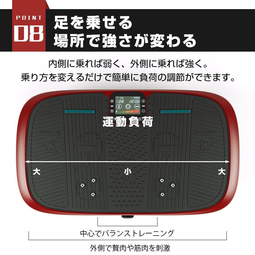 振動マシン 7d ブルブル 7d振動マシン 1分間4900回 ダイエット器具 トリプルモーター 腕時計型リモコン 静音 マット付き シェイカー ...