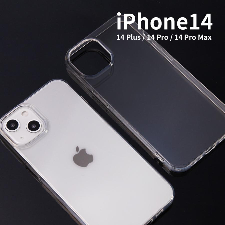 iPhone14 ケース iPhone14pro max iPhone14プロ iPhone14plus スマホケース TPU クリアケース 透明ケース アレンジ 写真挟む 40代 50代 ...