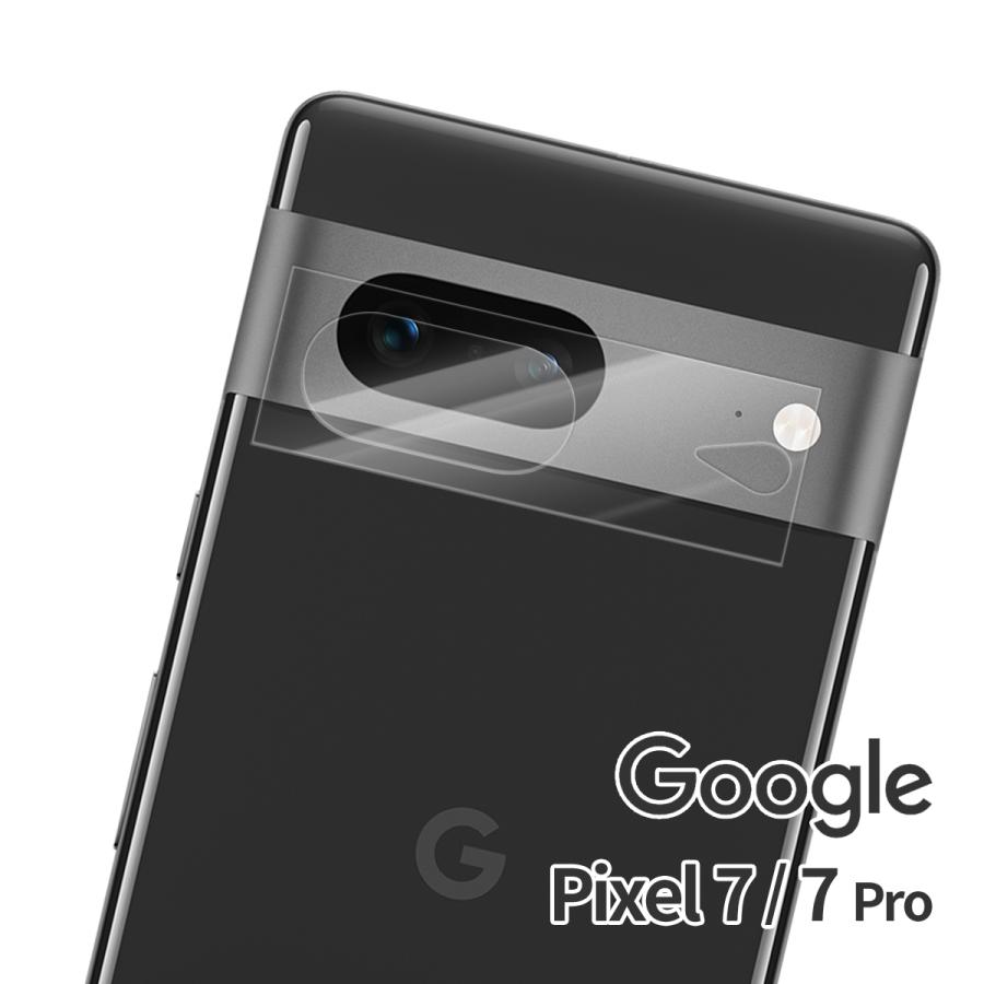 ピクセル7 グーグルピクセル7 Google Pixel7 フィルム pixel7pro Pixel7Pro googlepixel7 ガラスフィルム レンズガラス レンズ : 名入れスマホ ...