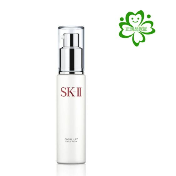 SK-II フェイシャル リフト エマルジョン 100g｜SK-2 / SK-II（エスケーツー）正規品 送料無料 sk2 ピテラ マックスファクター 乳液 スキンケア : 10001721 ...