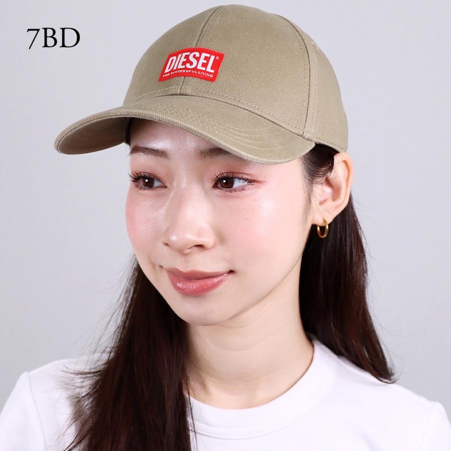 DIESEL ディーゼル キャップ 帽子 CORRY-JACQ-WASH A11360 0BLAA : テザーレブランドショップ - 通販 - Yahoo!ショッピング