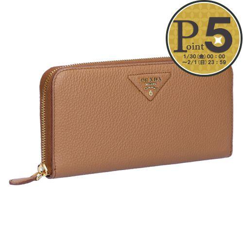 PRADA 【お取り寄せ】 プラダ 長財布 VITTELO DAINO ヴッテロダイノ 1ML506 2BBE F03CW CARAMEL ...