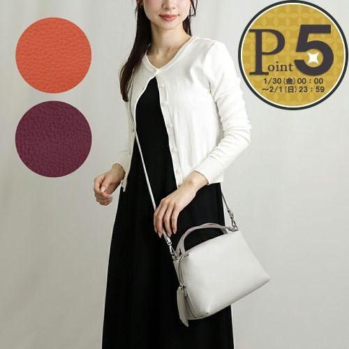 GIANNI CHIARINI ジャンニキアリーニ 2WAYバッグ ALIFA M アリファ BS8148 GRN : テザーレブランドショップ - 通販 - Yahoo!ショッピング